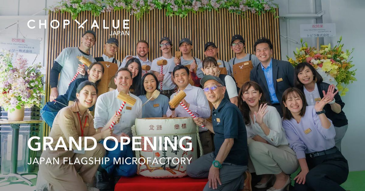 日本初のフラッグシップ・マイクロファクトリー、ついに正式にオープン！ | ChopValue Japan